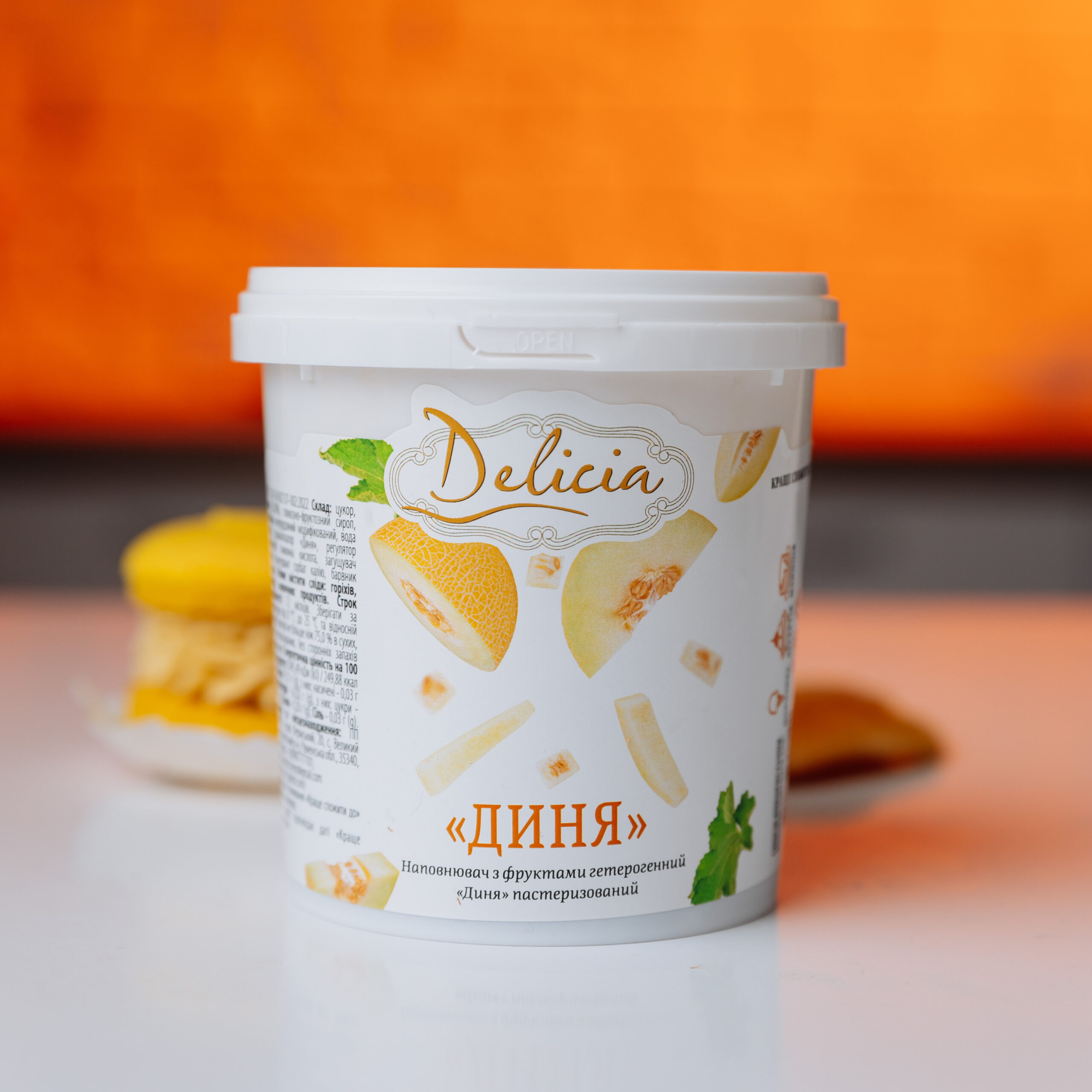 Jam with pieces of fruit “Melon” – GALAFRUT