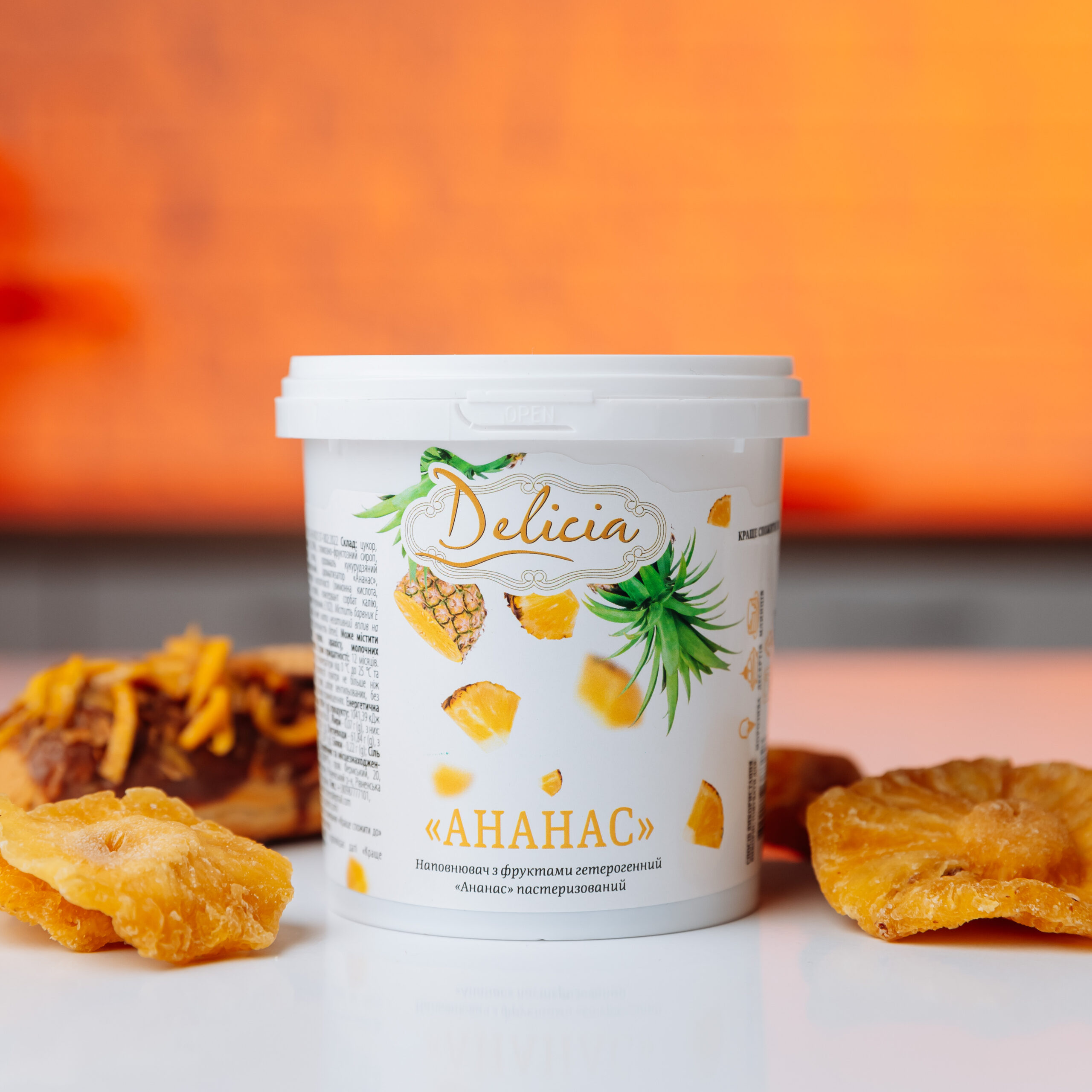 Pineapple jam with fruit pieces – GALAFRUT